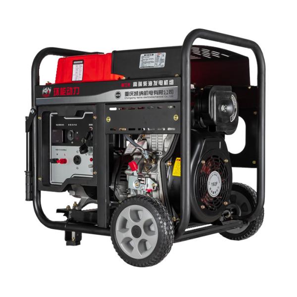 Quality 6kW 420cc Vertical Single Cylinder Open Frame Diesel Generator for sale