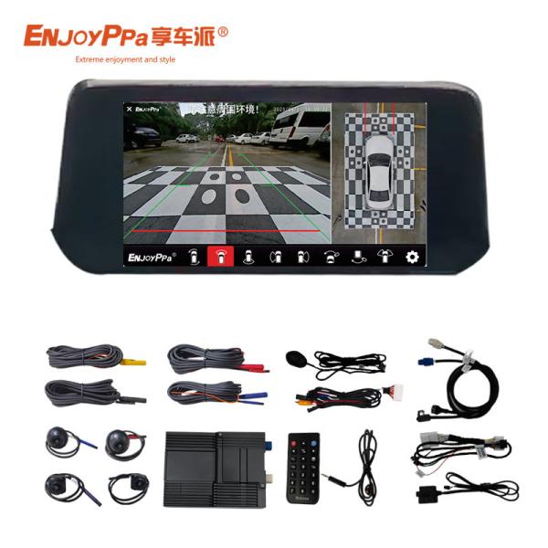 Quality IP68 360 Car Camera Systems For Mazda CX8 With Night Vision HD 1080P Cameras for sale