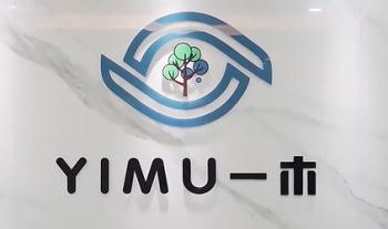 China Factory - Henan Yimu Technology Industry Co., Ltd.