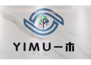China Factory - Henan Yimu Technology Industry Co., Ltd.