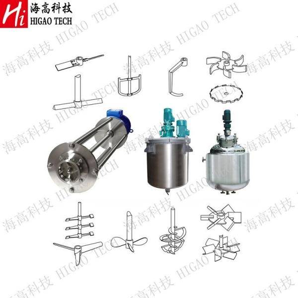 Quality SUS316L Large Scale Vertical Mixing Machine Liquid Vacuum Mixer Homogenizer for sale