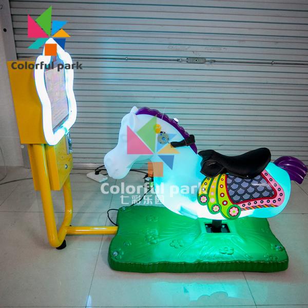 Quality Coin Operated Horse Racing Arcade Machine 220V PVC Material For Theme Park for sale