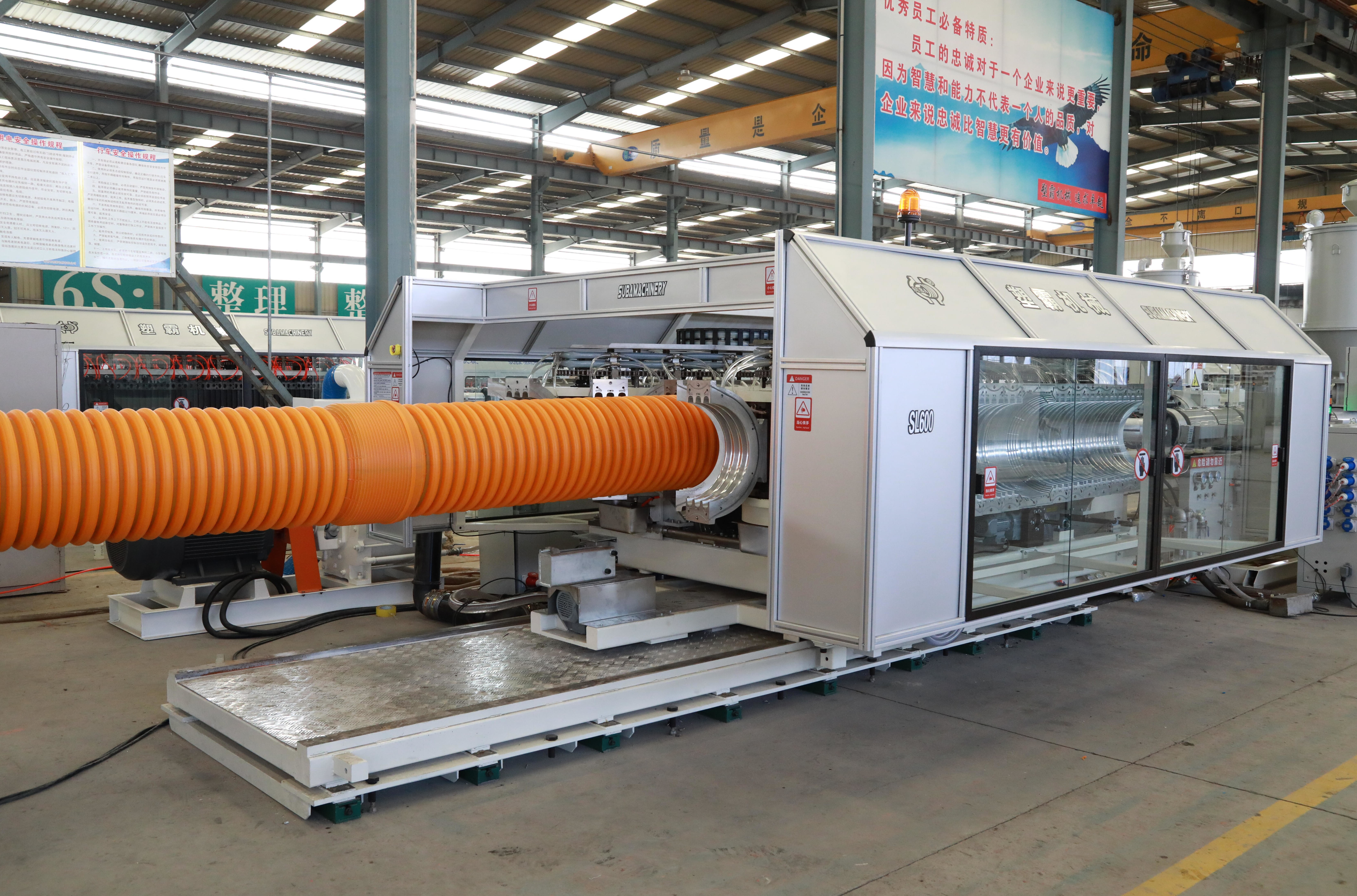 Quality Automatic DWC Pipe Extruder Machinery Low Power Consumption Corrugated pipe for sale