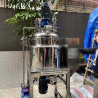 Quality 50L Cosmetic Vacuum Emuldifier Mixer Cream Face Mask Lotion Making Homogenizer Mixing Equipment for sale