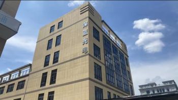 China Factory - Hangzhou Shenlan Photoelectric Technology Co., Ltd.