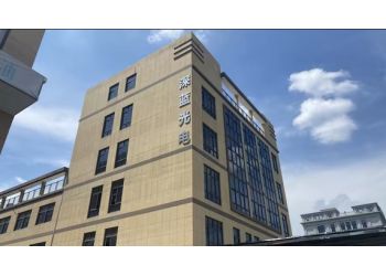 China Factory - Hangzhou Shenlan Photoelectric Technology Co., Ltd.