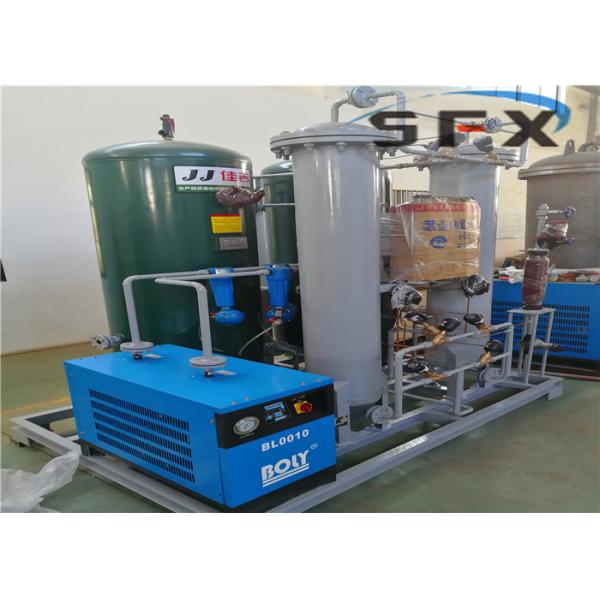 Quality 99.99 Purity N2 0.6 Mpa PSA Nitrogen N2 Gas Generator for sale
