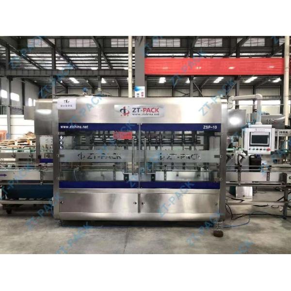 Quality 0.6mpa 8 Head Liquid Filling Machine for sale