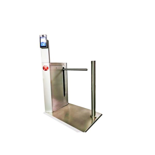 Quality SS304 Face Recognition 450mm Arm Turnstile Barrier Gate for sale