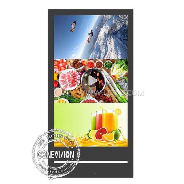 Quality 43" AG Glass Digital Outdoor Display Totem Screen Battery Powered Windows System for sale