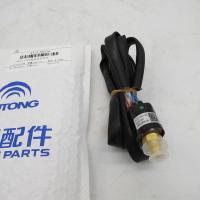 China Bus air conditioner low pressure switch 8114-00136 factory