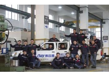 China Factory - Bohyar Engineering Material Technology(Suzhou)Co., Ltd