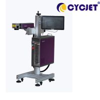 Quality Smart Fly Laser Marking Machine Fiber Laser 110*110mm Print Height 120W for sale