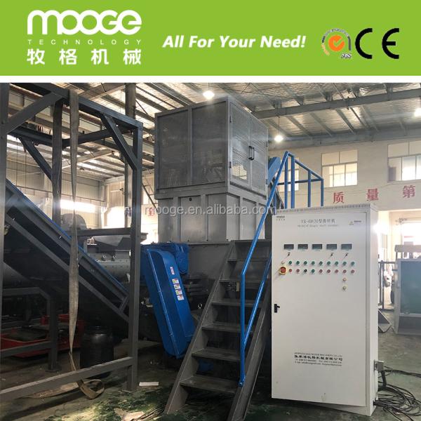 Quality 600-1500mm Plastic Shredder Machine , Aluminum Plastic Chipper Machine for sale