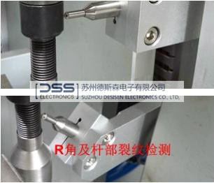Quality Bolt Defects Automated Inspection Equipment | ET Eddy Current Flaw Detector FET for sale