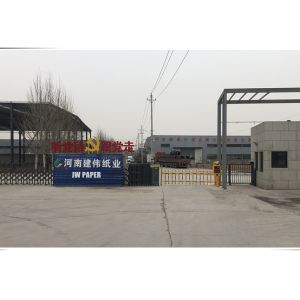 China Factory - Henan Jianwei Paper Co., Ltd.