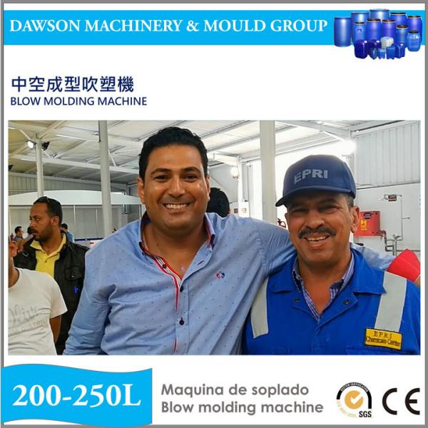 Quality Extrusion Blow Moulding Machine for 120L 160L 220L 250L Drums for sale