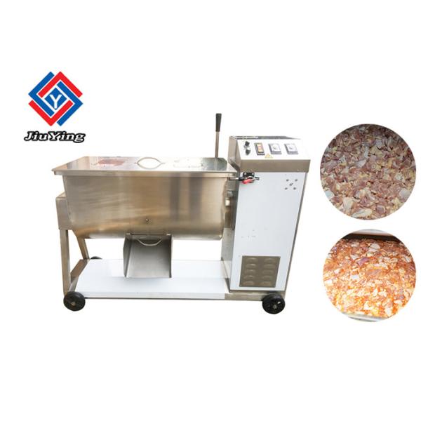 Quality Durable Meat Processing Machine Meat Chopper Mixer Blender Machinery for sale
