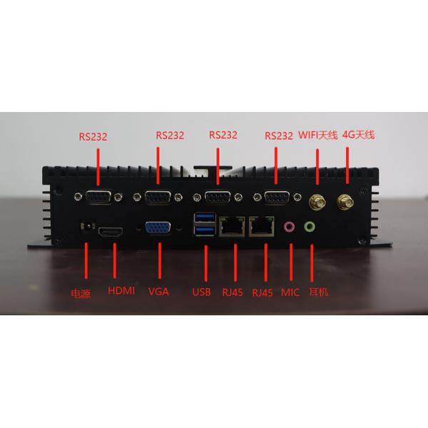 Quality RK3568 Industrial Edge Computer 2G To 8G Optional Support Stereo Audio Output for sale