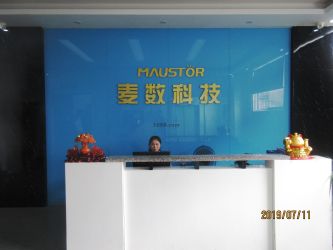 China Factory - Shenzhen MAUSTOR Technology Co., Ltd.