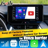 Quality Toyota Harrier Venza Android 13 multimedia video interface 2019-present wireless carplay android auto for sale