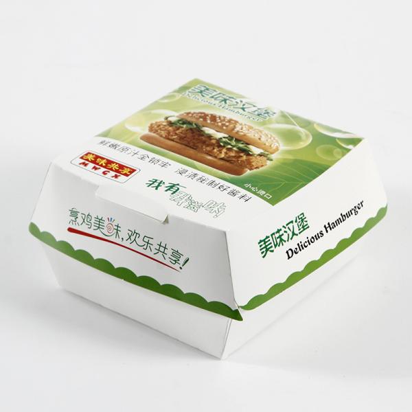 Quality Customized Personalized Design Burger Box Biodegradable Cardboard Paper for sale