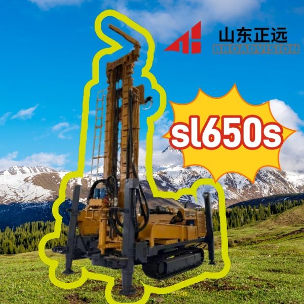 Quality 650-meter fully hydraulic multi-functional crawler water well drilling rig for sale
