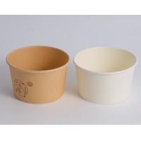 Quality Food Grade Takeout Food Container Paper Bowl Customization and Bicolor for sale