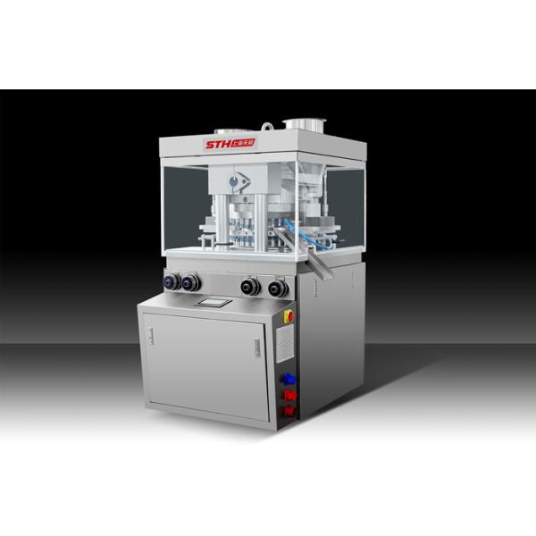 Quality TIANHE Supplement Chewables High Speed Tablet Compression Machine For Caplet for sale