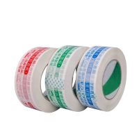 Quality Printed Carton Wrapping Adhesive BOPP Jumbo Roll Tape Packing With Logo for sale