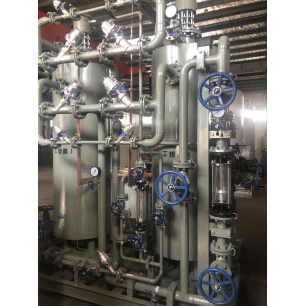 Quality 99.999%-99.9995% Nitrogen Hydrogenation Purifier Device 500 Scfm for sale