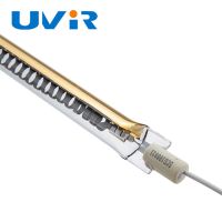 Quality R7S Carbon Fiber Infrared Heating Lamp 1200W Gold Reflector for sale