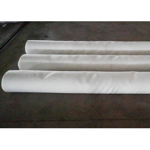 Quality Smooth 800gsm Single Bottom Layer Paper Making Felt for sale