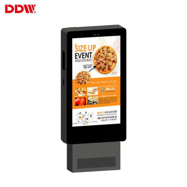Quality 55 inch Outdoor Double sided Digital Signage for sale