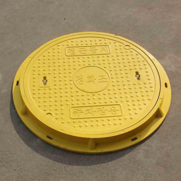 Quality Durable BMC Composite Manhole Cover - Lightweight and Strong for Municipal Use for sale