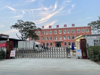 China Factory - Binzhou Xinpai Textil Co., Ltd.