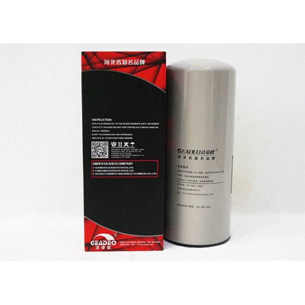 Quality Oil Filter for sale