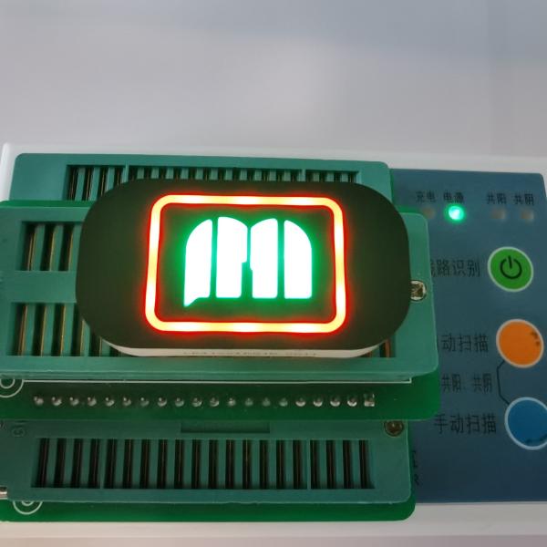 Quality 35mcd Common Anode Custom LED Display For E Cigarette for sale