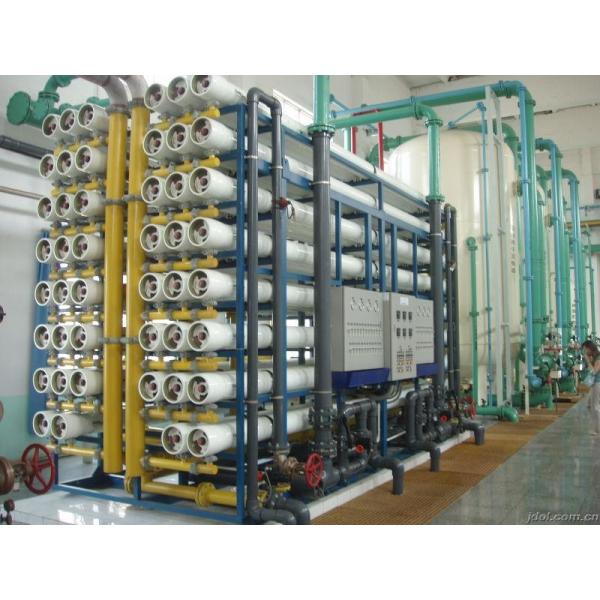 Quality ISO14001 Steam Water Pump Bearing Sewage Equipment Waste Water Treatment for sale