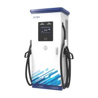Quality Fast Dc Ev Car Charger Home 180kW-240kW Floor Charging Pile for sale