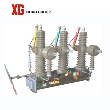 Quality ZW32-12KV 11KV 24kv 33kv Pole Mounted Circuit Breaker for sale