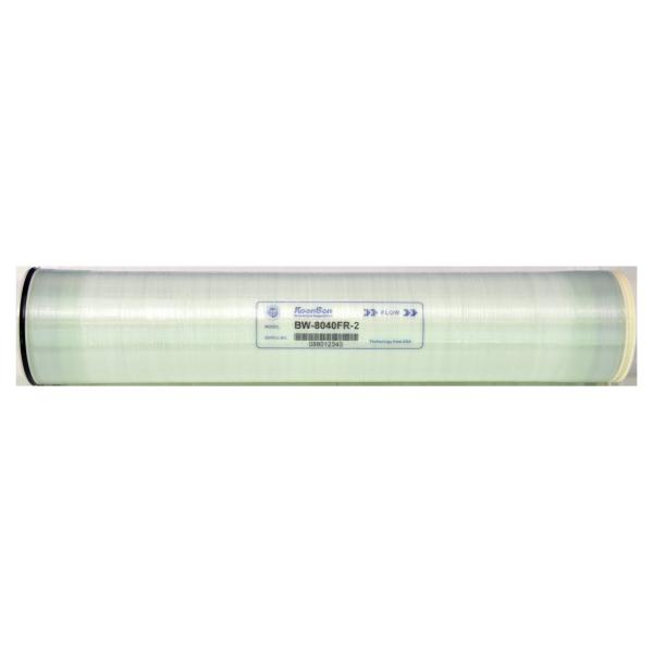Quality Advanced Flow Brackish Water Membrane RO Plant Membrane 8 Inches OEM service for sale