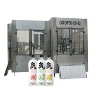 Quality 2250ml PET Bottle Packaging  Beverage Filling Machine for sale
