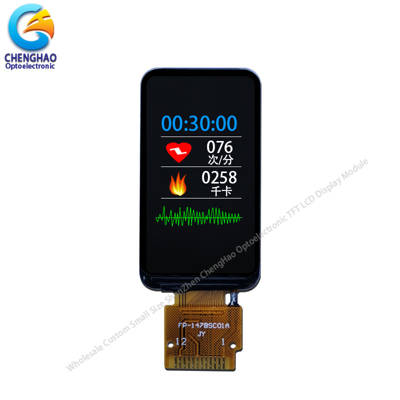 Quality 1.47 Inch Small LCD Touch Screen IPS 172*320 With Driver IC ST7789V3 for sale