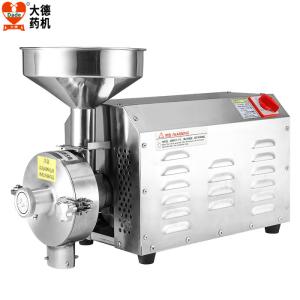 Quality 3500W 220V Electric Grain Grinder Fine Grinding With Two Grinding Discs for sale