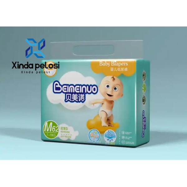 Quality Multifunctional Diaper Bag Making Machine Full Automation 380V/220V for sale