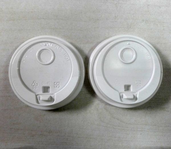 Quality Good Strength Reusable Cup Lids , 90mm Pp Hot Cup Large Plastic Dome Lids for sale