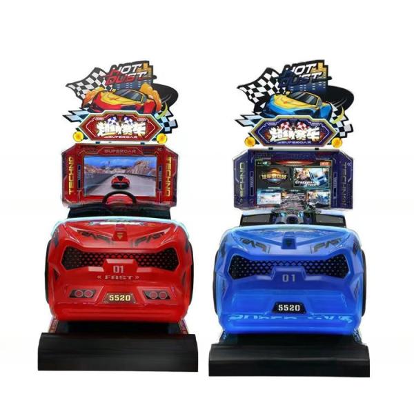 Quality Commercial Car Racing Game Machine Dynamic For Children OEM Service for sale