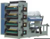Ry-850/950/1050 Flexo Roll Paper Printing Machine