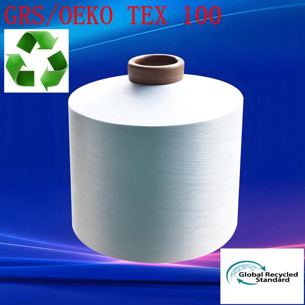 Quality DTY Recycled Polyester Filament Yarn SEMI DULL 150D/288F With OEKO TEX 100 for sale